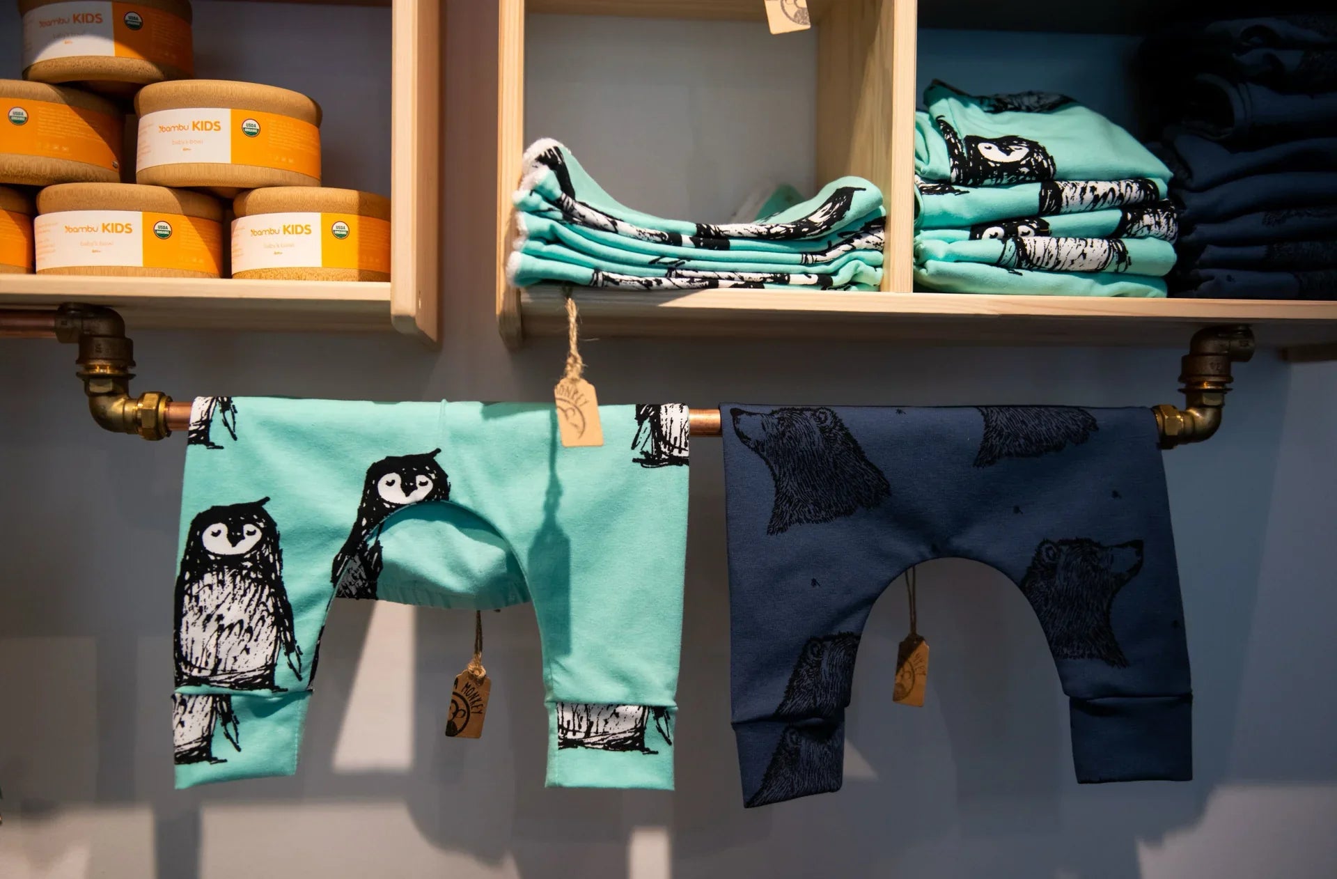 Clothing – Moo Like a Monkey